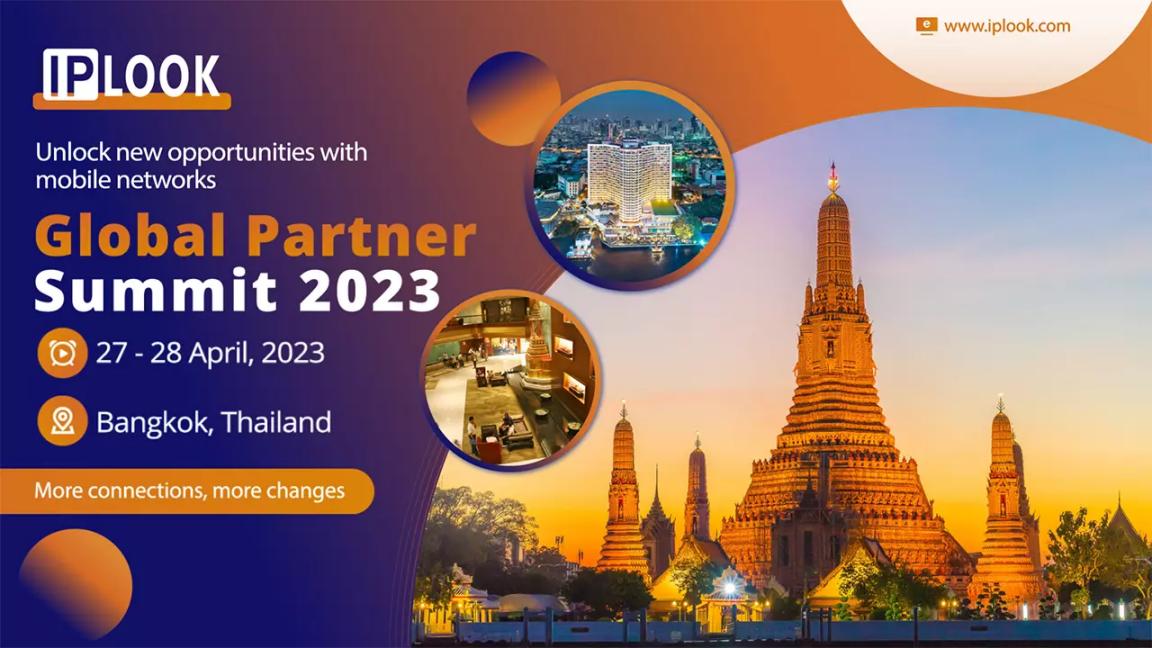 Global Partner Summit 2023 - IPLOOK